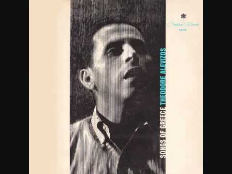 Theodore Alevizos - Xipna Agapi Mou (Greek folk song)
