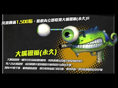 GitHub - YoshiokaHaruki/AMXX-Lightning-BIG-EYE: Weapon Lightning BIG-EYE from Counter-Strike ...