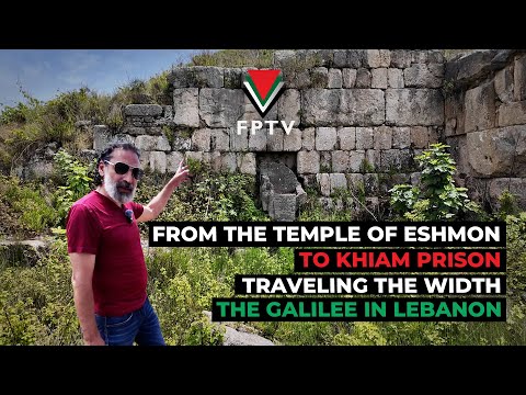 Laith Marouf Reports from Lebanon – INTERNATIONALIST 360°