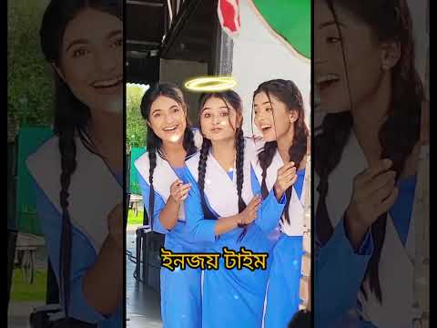 School gang#Arohi mim#najia sultana#saila sathi#best firend#sorts#video#enjoy taime#school gang