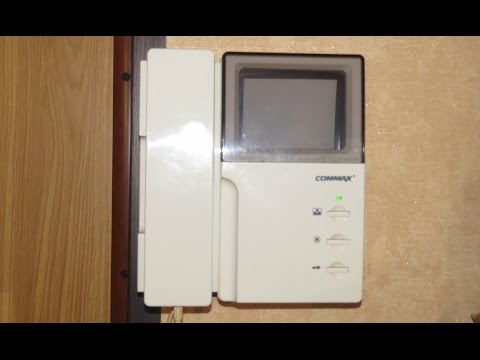 Commax Video Door Phone - Latest Price, Dealers & Retailers in India