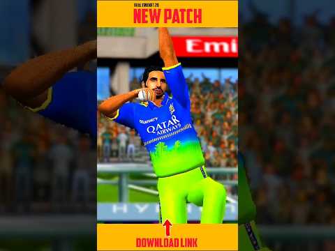 Real Cricket 20 New Patch π₯ RCC24 Download Link