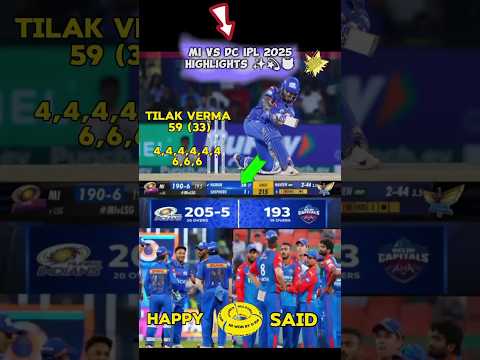 mi vs dc highlights 2025 ๐ฅ๐ฟ #ipl2025 #mivsdc #cricket #shorts