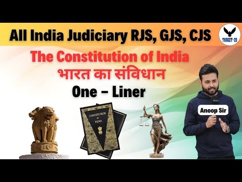Constitution of India One liner Part 13 | All India Judiciary | RJS | GJS | CJS | Anoop Upadhyay