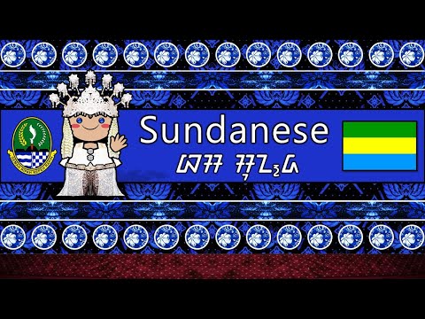 BAHASA, BUDAYA, DAN MASYARAKAT SUNDA