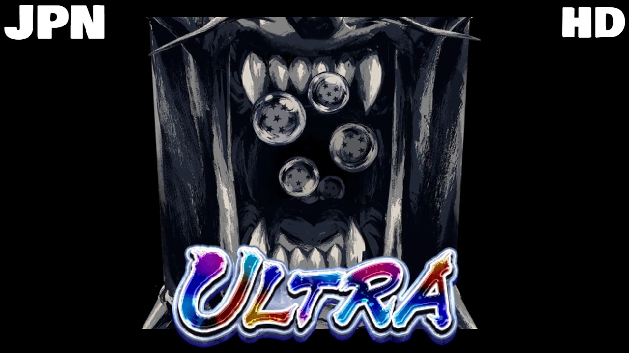 ULTRA INK ART 