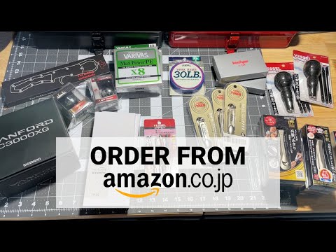 How-to Order From Amazon Japan (amazon.co.jp) to USA - Step-By-Step Guide