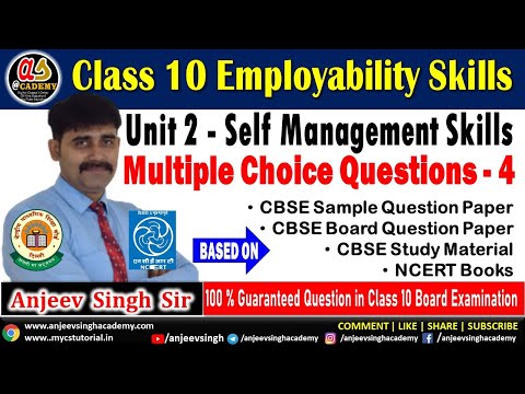 Self Management Skills Class 10 MCQ | Set - 4 | Employability Skills Class 10 | CBSE Skill Education