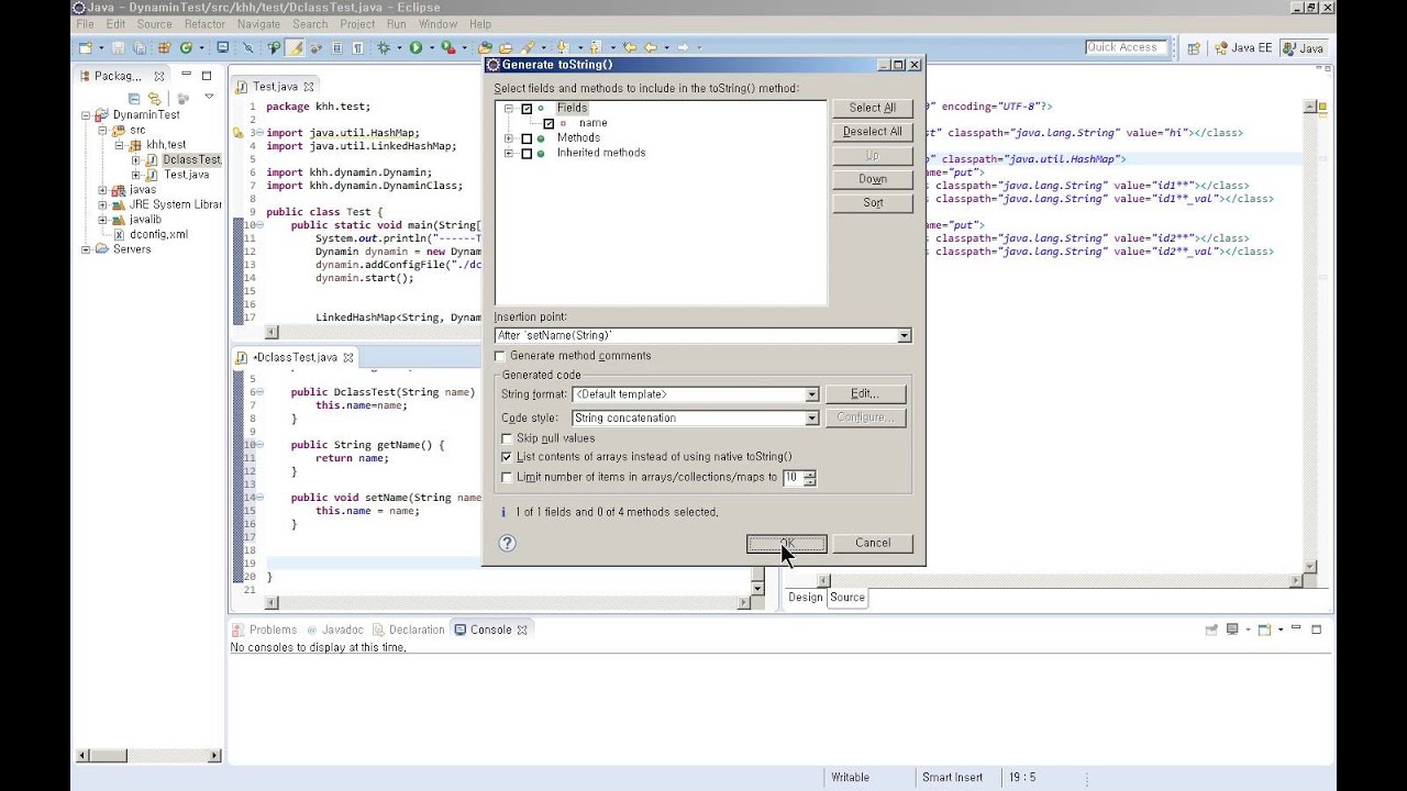 java Dynamin OXM (Object XML Mapping)