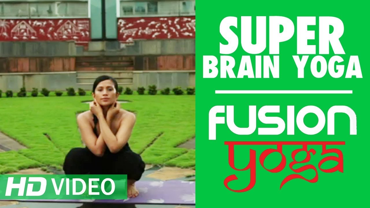 Super Brain Yoga