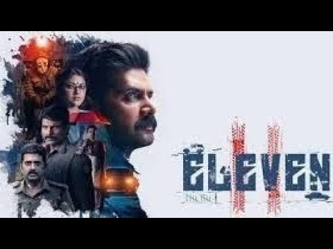 ELEVEN IN TAMIL MOVIE #movies