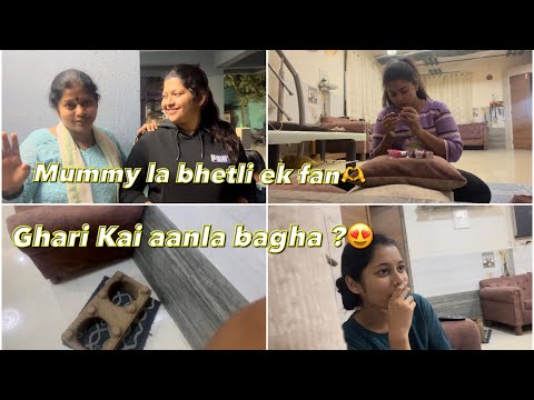 GHARI KAI AANLAY BAGHA😍♥️ | PAYAL PATIL VLOG🫶