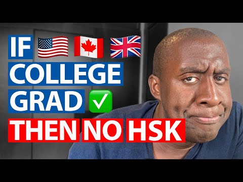 HSK test - Should I study for it?