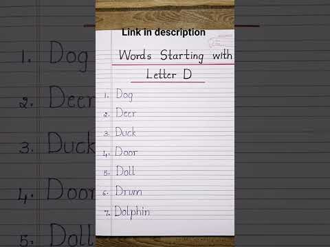 Words Starting with Letter D