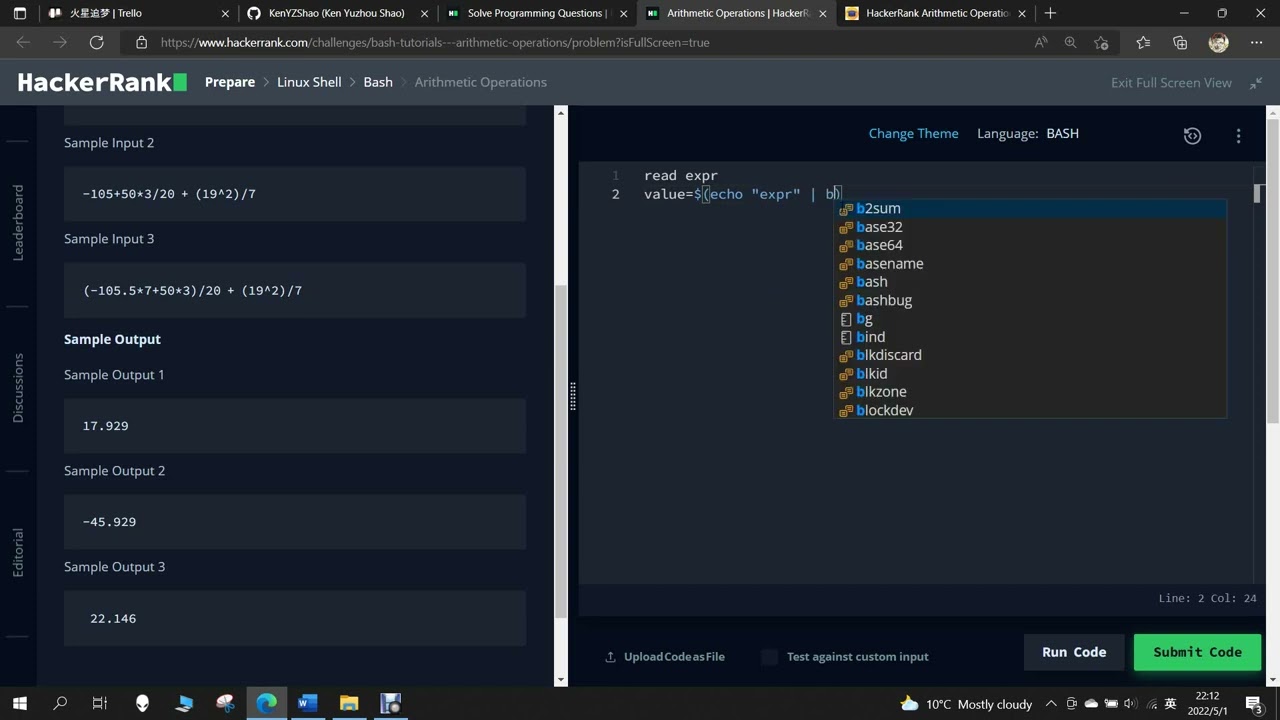 Arithmetic Operations - Linux Shell BASH - Hacker Rank Solution