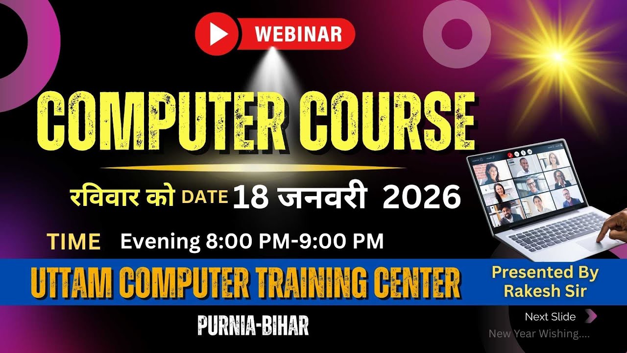 Webinar on Computer Course