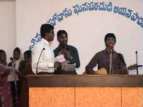 Nethaniah - Hindi Christian Worship