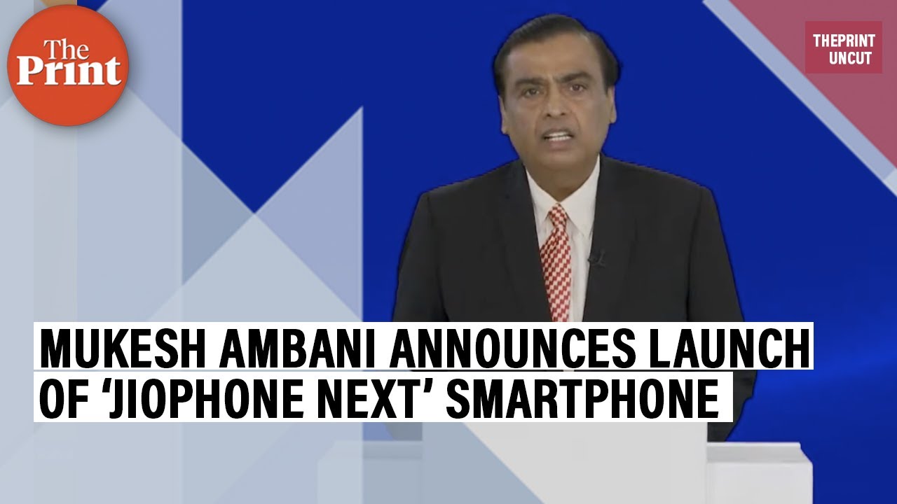 Ambani announces ‘JioPhone Next’ smartphone in partnership with Google