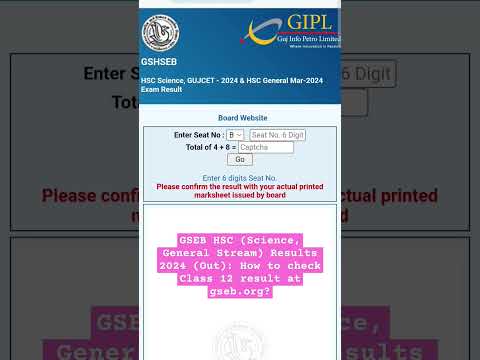 GSEB HSC (Science, General Stream) Results 2024 (Out): How to check Class 12 result at gseb.org?