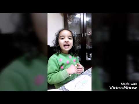 How She Pronounce The Jam in Arabic