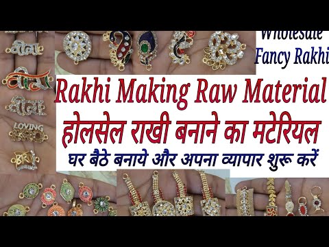 Rakhi Raw Material Manufacturers in India