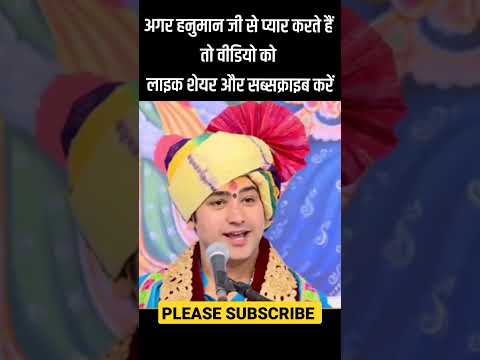 Ashok Nagar k Naam ka Asal Matlab ( first Day In Ashok Nagar ) #bagheswardham #ashoknagar