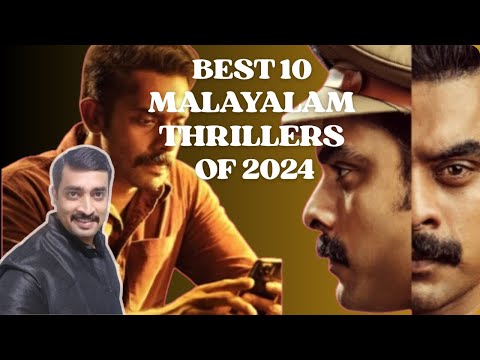 BEST 10 Malayalam Thriller Movies of 2024 | Suspense Movies!