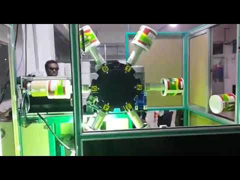 UV Lacquering Machine - UV Lacquering Machine / Ultra Voilet Lacquering ...