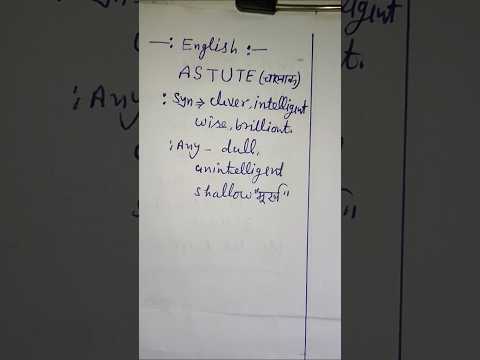 English grammar synonyms and antonyms #shortsfeed #ytshorts #english #antonyms #synonyms