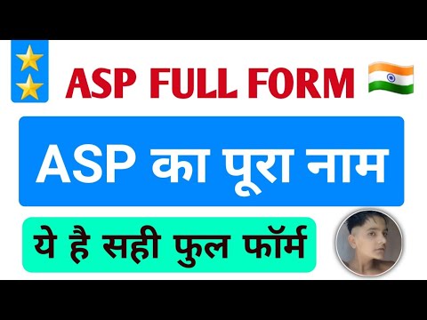 ASP FULL FORM & ASP का पूरा नाम क्या है HINDI-ENGLISH By Full Form World