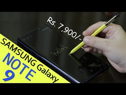 Samsung Galaxy Note 9 review - the best camera smartphone! get it for Rs. 7,900 down payment