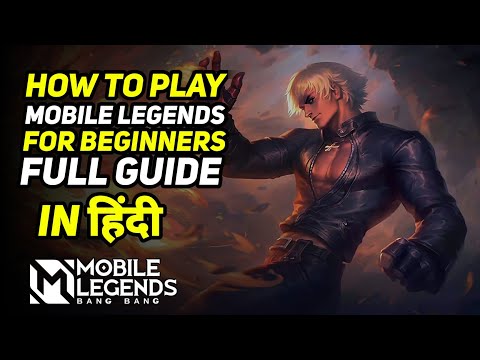 How To Play Mobile Legend In Hindi | Beginner Guide Full Tutorial | Tips & Tricks | VRiN