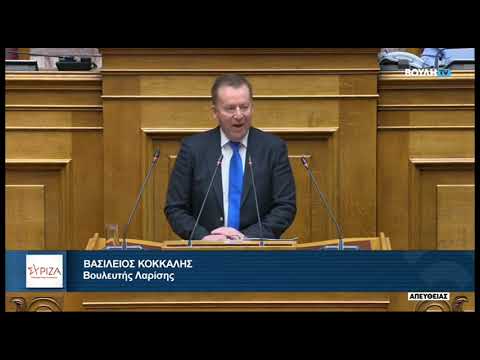 Κόκκαλης για φορολογικό νομοσχέδιο: Ενάντια στις αρχές του κράτους ...