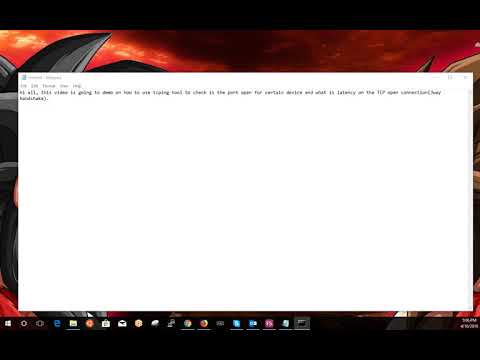 [Networking] How to check port open using TCPing.exe. 怎样用TCPing来检查端口是否有开？