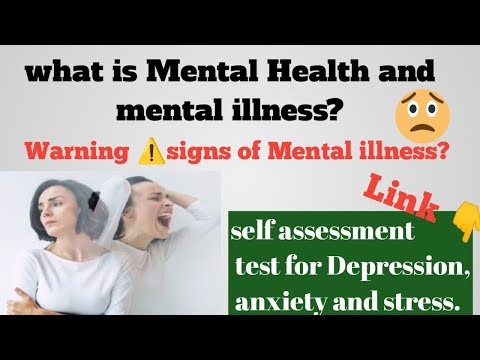 WHAT IS MENTAL HEALTH|Mental Health VS Mental Illness|Urdu|Hindi