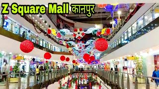 3 Best Shopping Malls in Kanpur, UP - Expert Recommendations