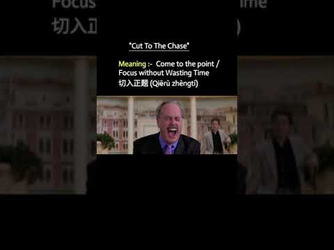 "Cut to the Chase" English Phrase 🤯 #ytshorts #shorts #english