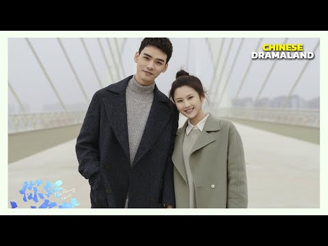 Simon Gong & Zhang Huiwen Upcoming Modern Drama The Flaming Heart 你好
