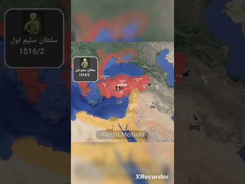 How Selim I Defeated the Safavids & Conquered Egypt | Ottoman Empire’s Greatest Victories