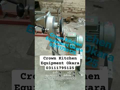 Crown Kitchen Equipment Okara , Cheese Crusher #kitchenequipment #kitchenmachinery
