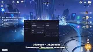 INDOHAX Software Solution