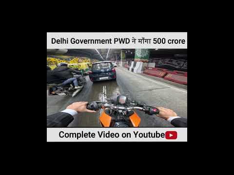 Pragati Maidan Tunnel Delhi #pragatimaidan #delhi