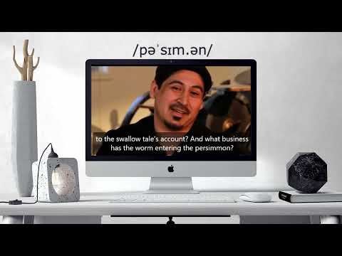 How to pronounce PERSIMMON | PERSIMMON Learn English and British Pronunciation