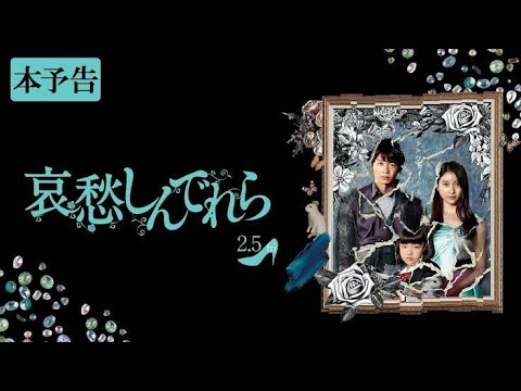 Mother puts coins in her daughter's rice balls every day😱😱#film #movie #cinderellaaddiction