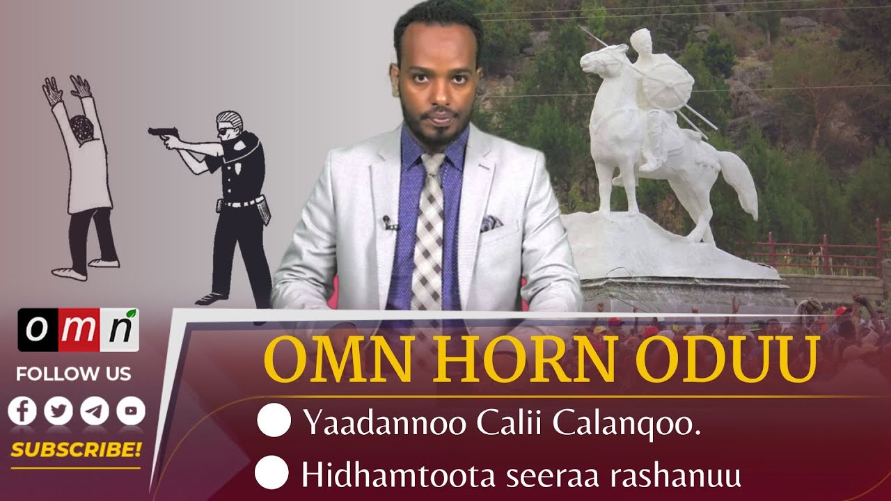 OMN Horn ODUU  (Amajjii 06,2023)