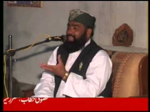 Karamate Ghouse Azam Part-2 by Peer Hafiz Ghulam Murtaza Shakir