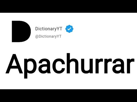 Apachurrar Meaning in English