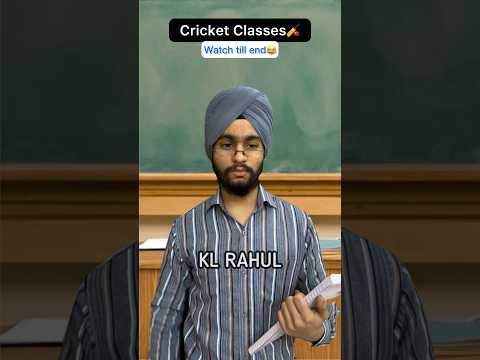 KL Rahul ka pura naam? #shorts #cricketshorts #klrahul #relatable #gullycricket #viral #cricketfacts