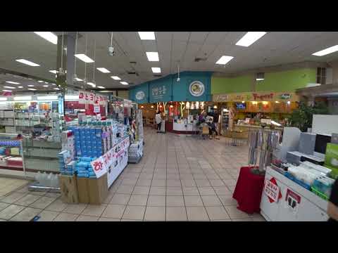 Rodeo Galleria Shopping Center (Los Angeles, CA)