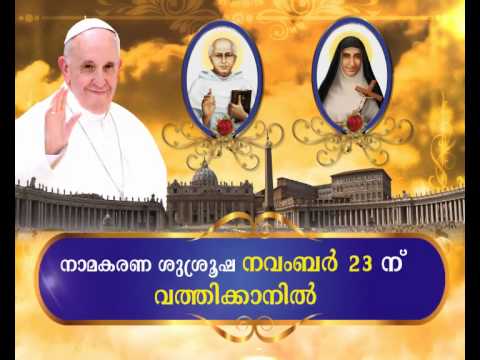Hearty Welcome